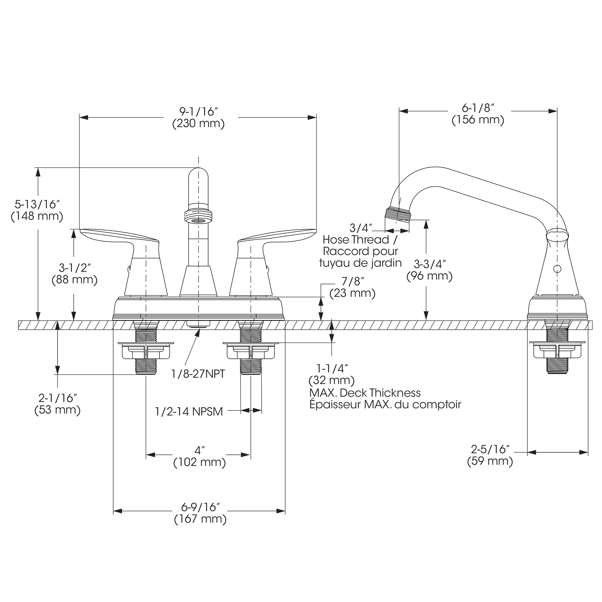 Speciality – Laundry Tub | Belanger