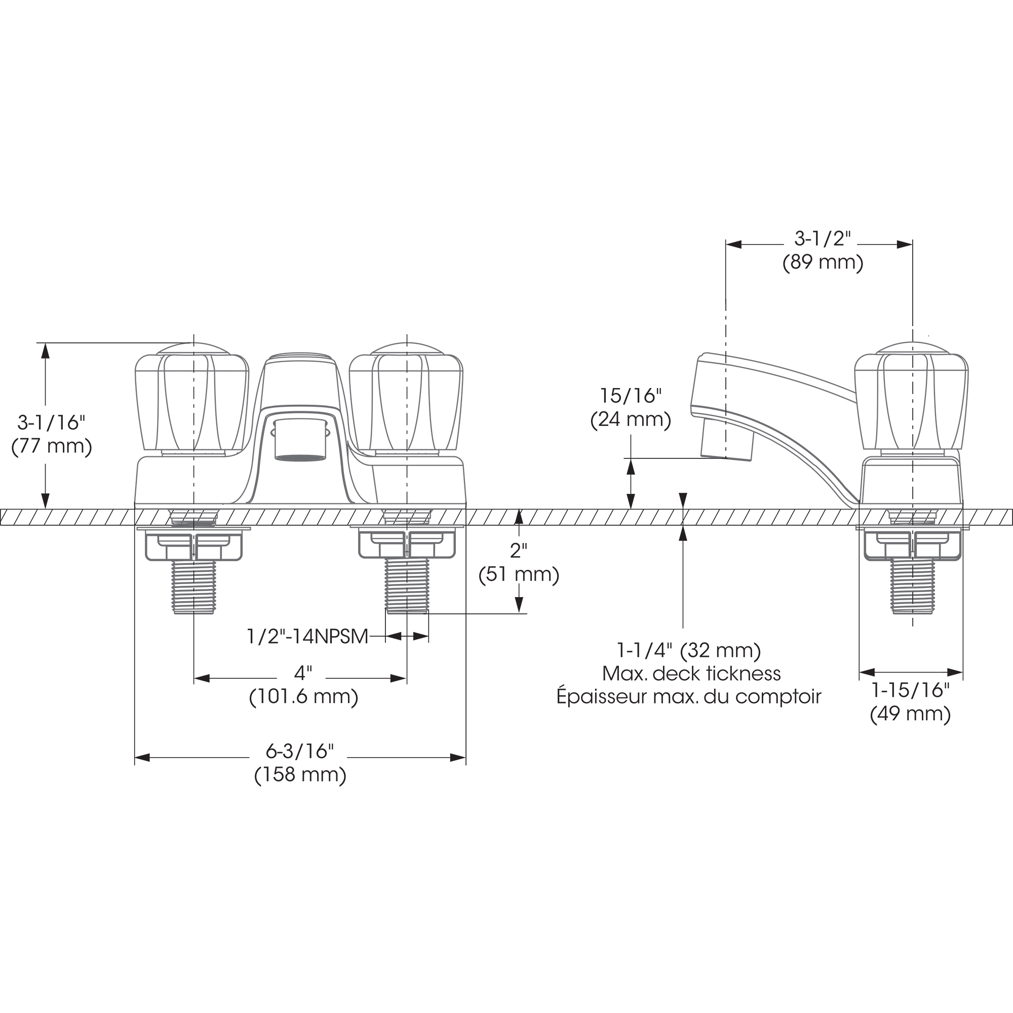 Lavatory Sink Faucet with Volume Control | Belanger
